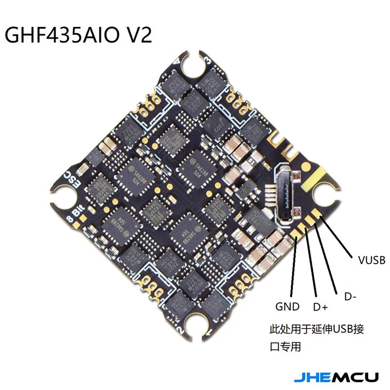 JHEMCU GHF435AIO V2 20A FPV Quadcopter F435 2-4S AIO flight controlle ...